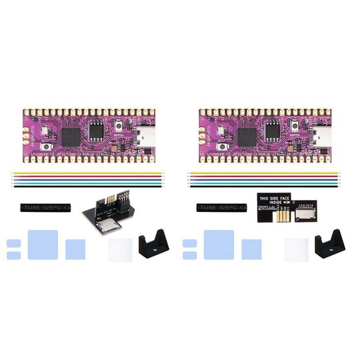 PicoBoot Board Kit +SD2SP2 PRO Adapter for Raspberry Picoboot Pi Pico ...
