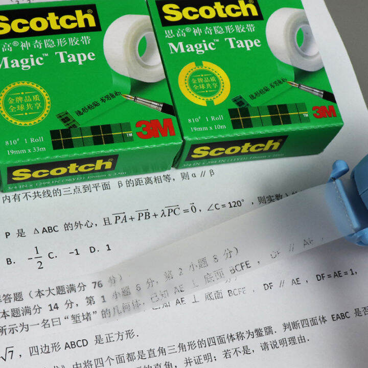 3M magic adhesive tape Stealth transparent invisible writable ...