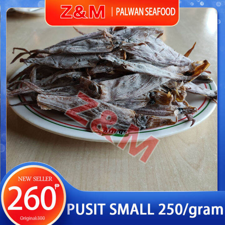 PUSIT SMALL 250gram dry fish palawan seafood dried fish pusit small ...