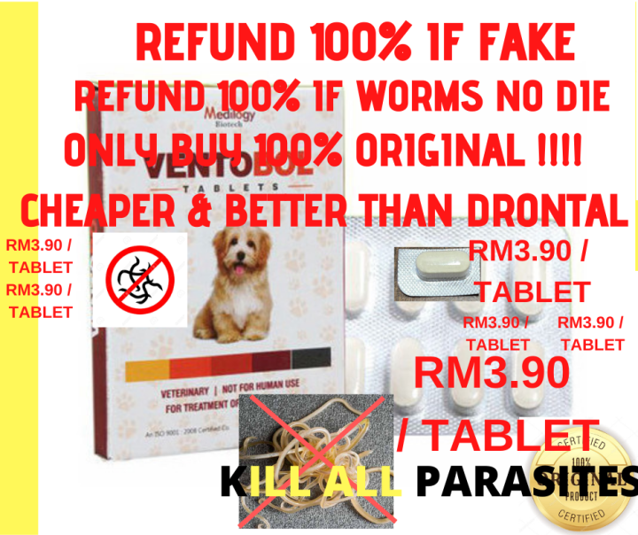 UBAT CACING ANJING [1pc] VENTOBOL PRAZIVET PLUS | Lazada