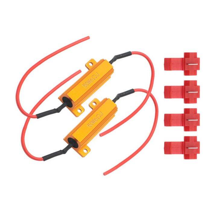 GORGE Auto Universal Replacement Interior Cable Harness Decoder LED ...