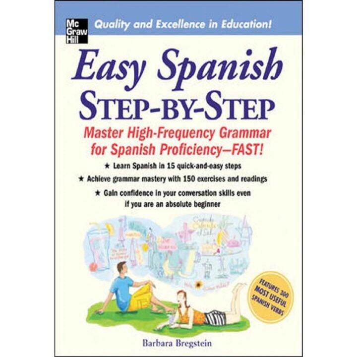 Easy Spanish Step-By-Step | Lazada PH