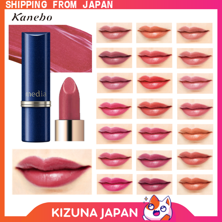 Kanebo [media] Creamy Lasting Lip / 22 colors / Long-lasting moisture Rich and thick / Direct ...