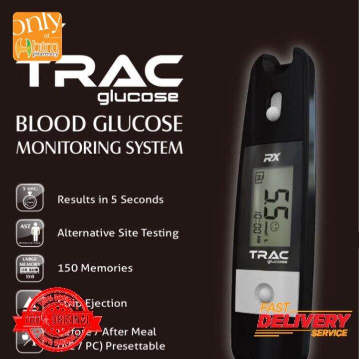 Rx Trac Blood glucose machine strip 50s | Lazada