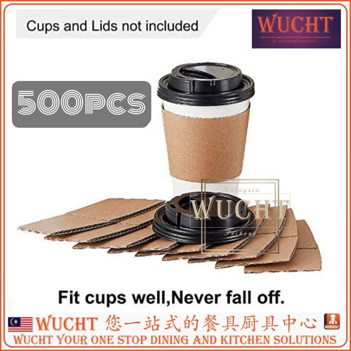 【WUCHT】500's x Kraft Paper Cup Sleeve / Hot Cup Java Jacket , fit 12oz ...