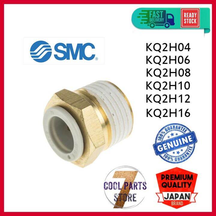 SMC KQ2H Pneumatic Fitting Male Connector Straight Type 4mm/6mm/8mm/10mm/12mm/16mm SMC Japan Air ...