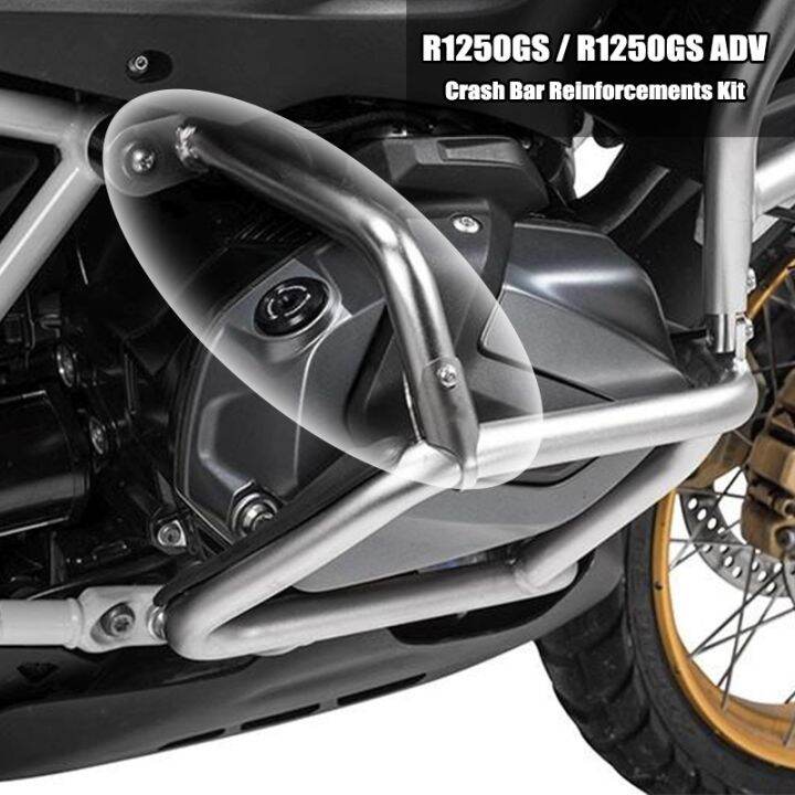 ∏∋ R1250GS Engine Crash Bar Bumper Frame Protection Reinforcements Bar ...