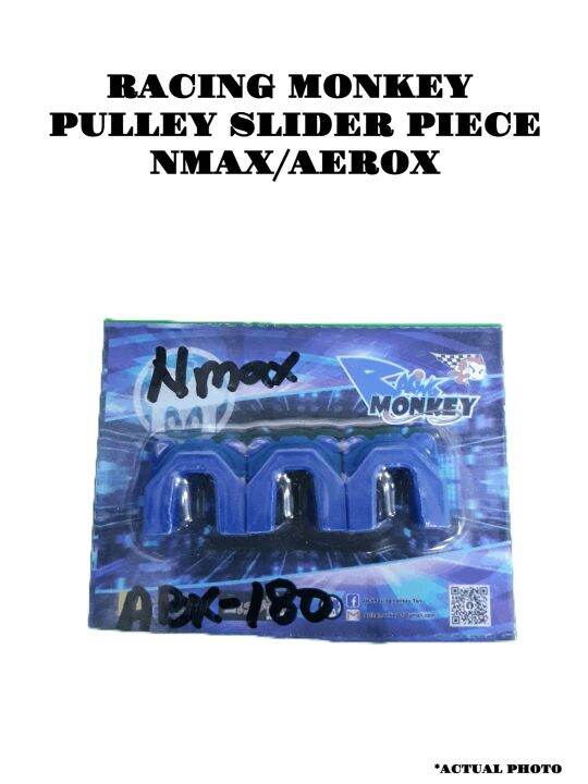 RACING MONKEY PULLEY SLIDER PIECE FIT STOCK COLOR: BLUE MODEL: NMAX ...