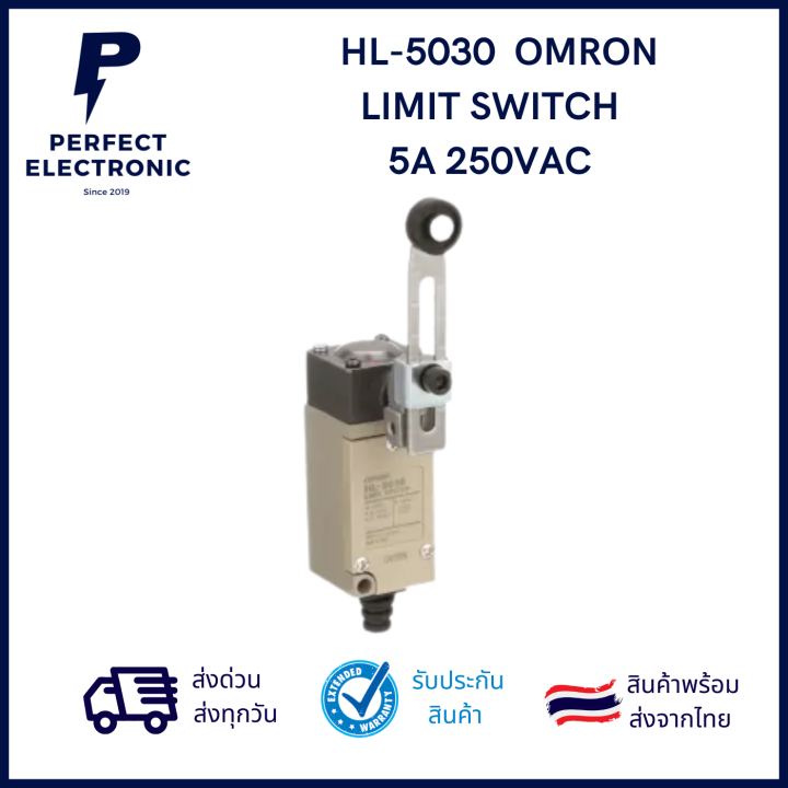 HL-5030 OMRON LIMIT SWITCH 5A 250VAC ***สินค้าพร้อมส่งในไทย ส่งเร็ว ส่ง ...