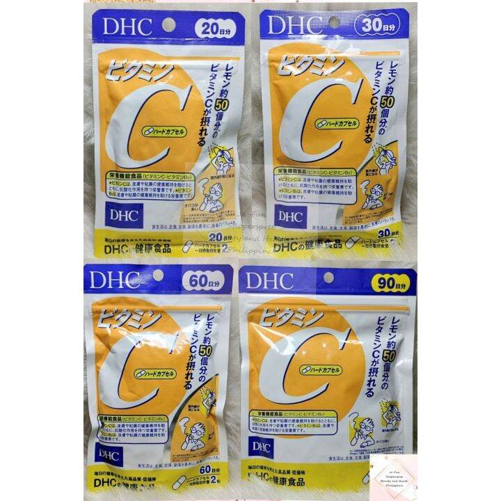 [Quality assurance] DHC VITAMIN C SUPPLEMENT ( AUTHENTIC JAPAN DHC ) | Lazada PH