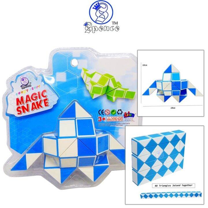 【COD】 Spence Magic Snake Cube Brain Teaser Puzzle (9074SP) Raion ...