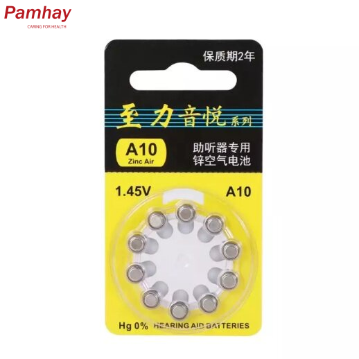 10pcs/30pcs/60pcs Zinc Air Hearing Aid Batteries 10 A10 E10 Battery ...
