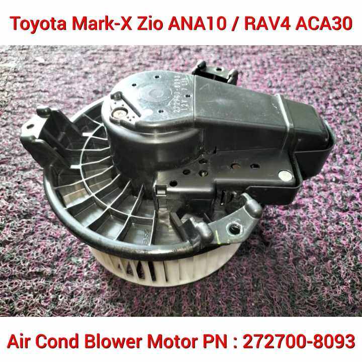 🇯🇵🇯🇵 Toyota Mark X Zio ANA10 Rav4 ACA30 Aircond Blower Motor PN ...