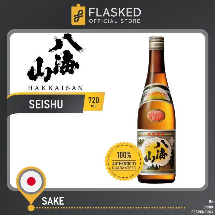 Hakkaisan Seishu Sake 720mL | Lazada PH