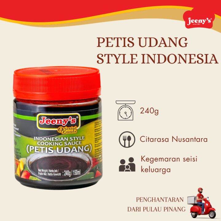 Petis Otak Udang Petis Udang Kuah Rojak Petis Indonesia Cooking Sauce ...