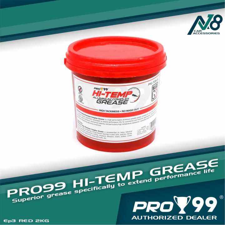 PRO-99 EP3 High Temperature Grease Genuine | Lazada PH