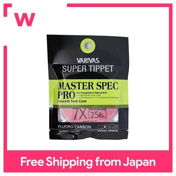 VARIVAS Super Tippet Master Spec Pro Fluorocarbon 7X | Lazada PH
