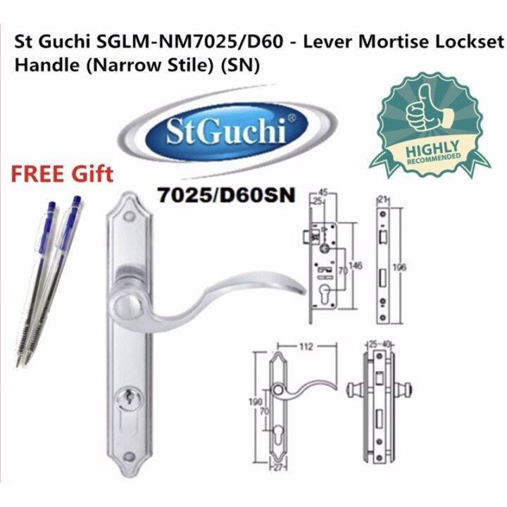 St Guchi SGLM-NM 7025 / Armor Grill Door Lock 7025 01 Lever Mortise ...