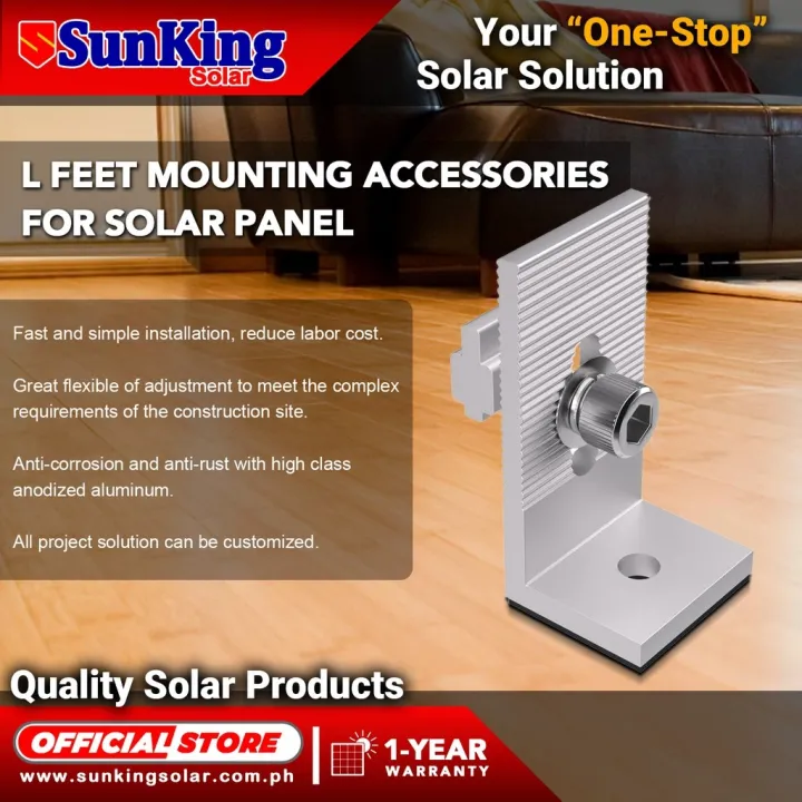 L Feet Solar Mounting Accessories Solar Panel Lfoot sunkingsolar ...