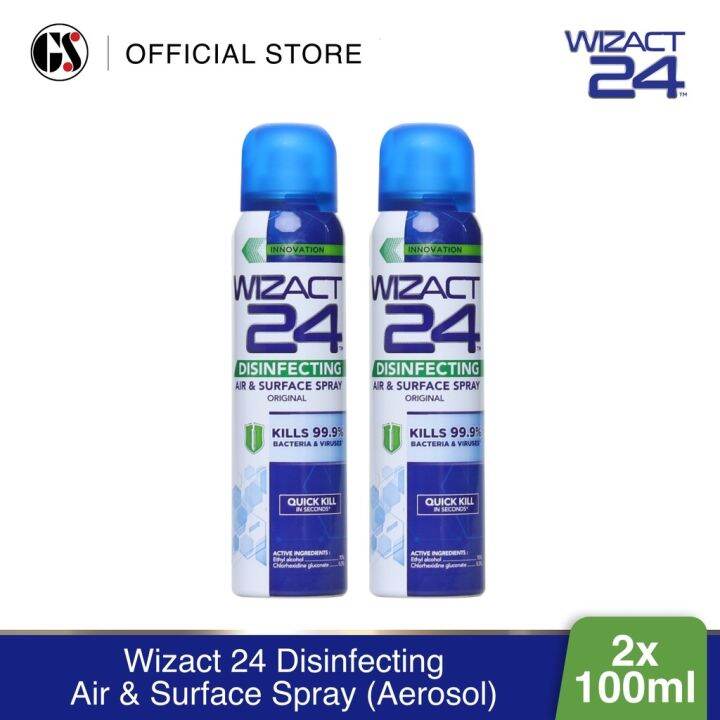 Wizact 24 Disinfecting Air Surface Spray (Aerosol) 100ml x 2 | Lazada PH