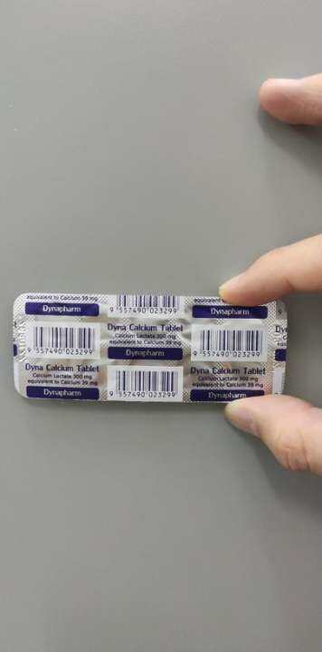 DYNA CALCIUM LACTATE TABLET 10'S (DYNAPHARM) | Lazada