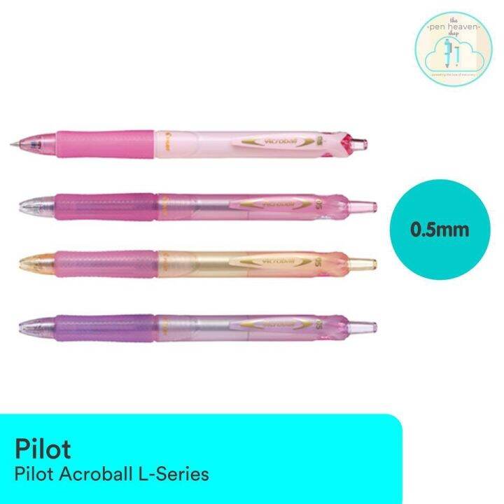 Pilot Acroball L Series Ballpoint Pen (0.5 mm) | Lazada PH