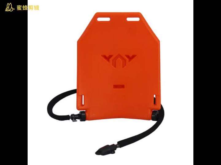 VULPO 1.75L Hydration Storage Board Cutting Panel Hydration Water Panel ...