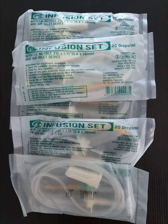 ME infusion set 20 Drop เข็มสายให้น้ำเกลือ | Lazada.co.th