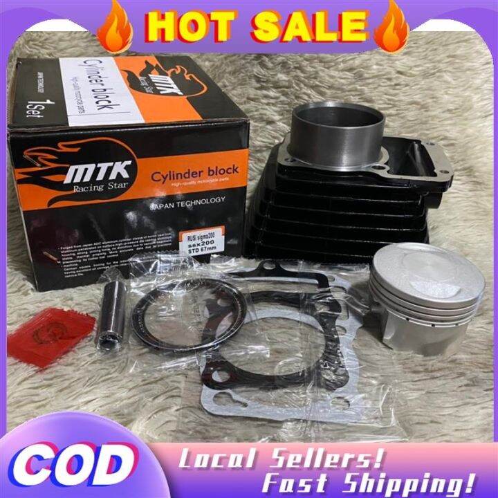 【COD/READY】 CYLINDER BLOCK SIGMA200/SSX200 STD 67MM | Lazada PH