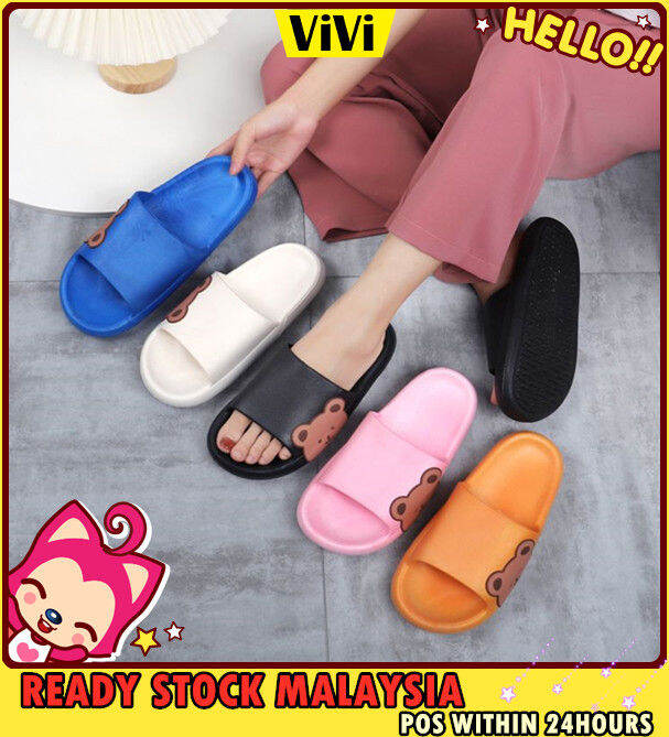 Vivi Cute Bear Bathroom Slipper Anti-slip Thick Slipper Couple Slipper ...