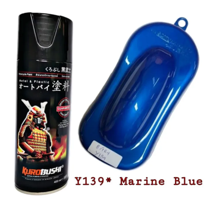 SAMURAI PAINT Y139* MARINE BLUE (Yamaha) & H139* FEDERAL BLUE (Honda ...