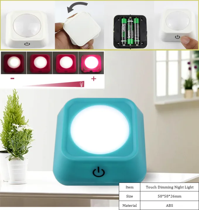 LOCO LIGHT Touch Night Light/Induction Light/Bulb 5W/One Year Warranty ...