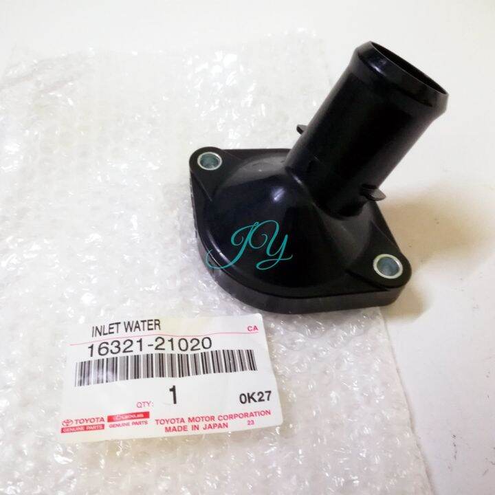 [Original] Toyota Vios Yaris NCP42 NCP93 NCP150 Thermostat Housing Cap ...