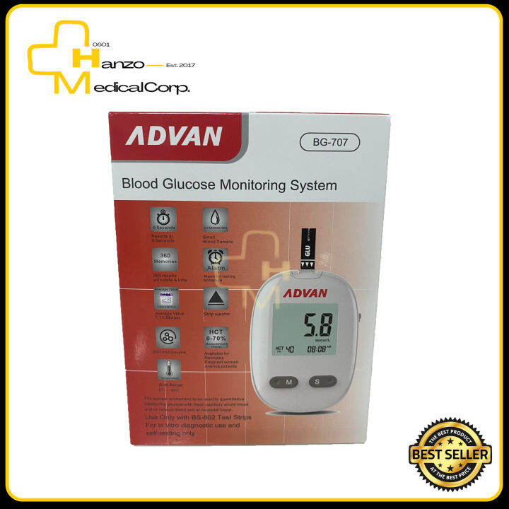 ADVAN BLOOD GLUCOSE MONITORING SYSTEM | Lazada PH
