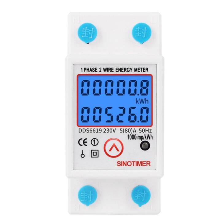 SINOTIMER Din Rail Digital Single Phase Reset Zero Energy Meter KWh ...