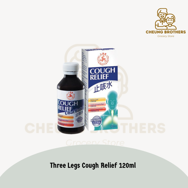 Three Legs Cough Relief 120ml | Lazada