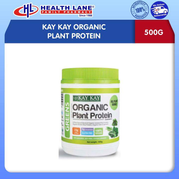 KAY KAY ORGANIC PLANT PROTEIN (500G) | Lazada