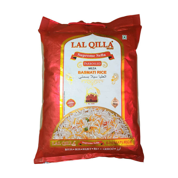 5kg Lal Qilla Supreme Sella Parboiled Meza Basmati Rice | Lazada PH
