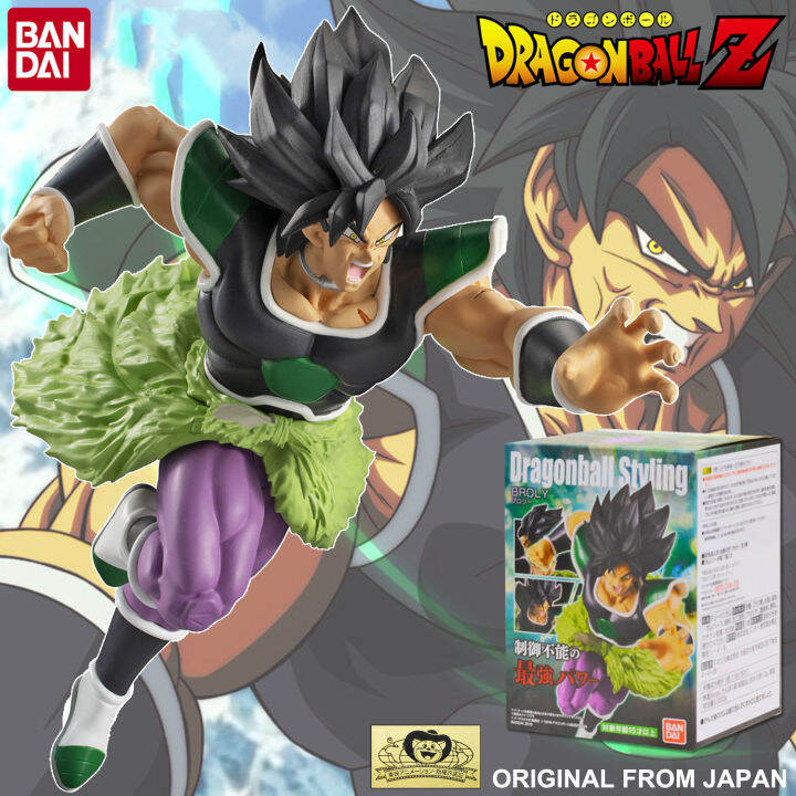 งานแท้ 100% แมวทอง Bandai จากการ์ตูนเรื่อง Dragon Ball Super Z ดราก้อน ...