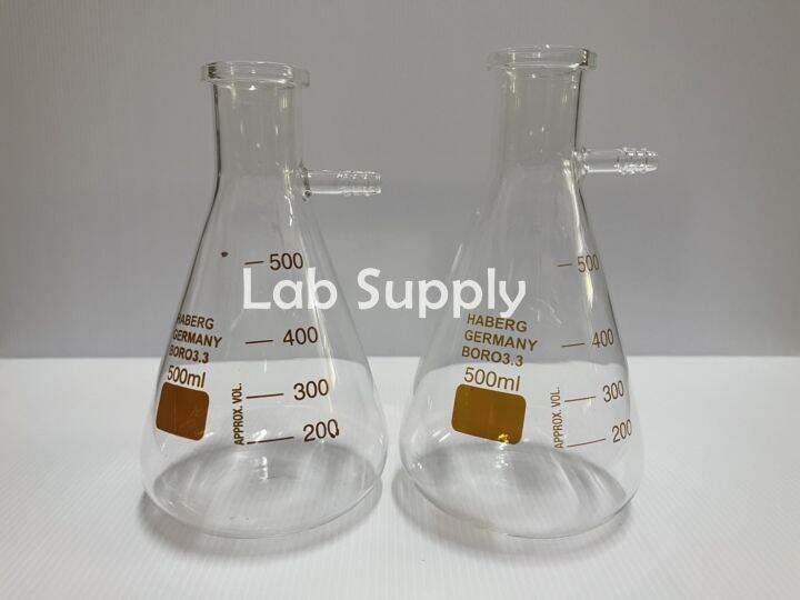 Haberg/Germany_ขวดลดความดัน (Suction flask) 500 มล. Filtering Flask 500 ...