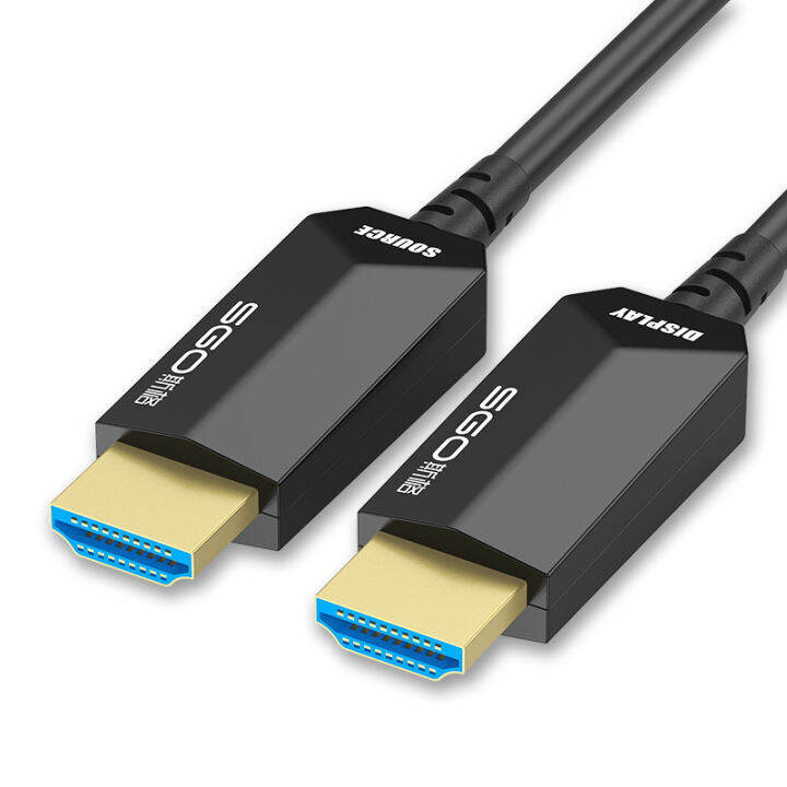 Sigma optical fiber HDMI cable version 2.0 4K HD data cable HDR ...
