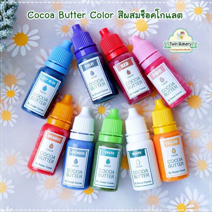 🌈 สีผสมช็อคโกแลต Cocoa er Color 🌈 | Lazada.co.th