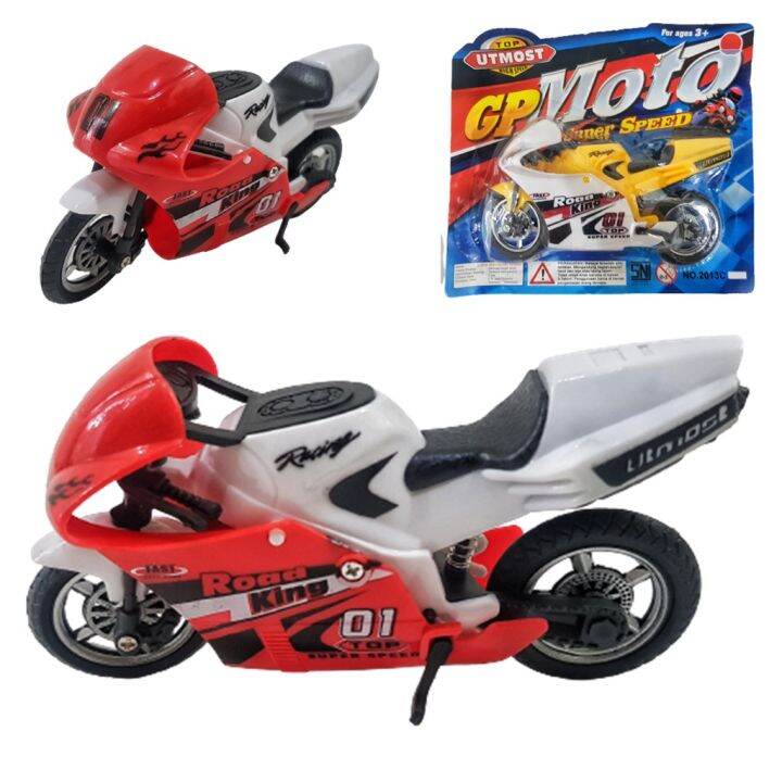 MAINAN ANAK MOTOR MOTORAN MOTO GP 2013C SATUAN | Lazada Indonesia