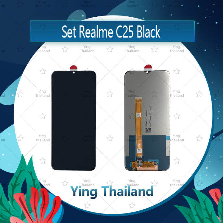 จอชุด Realme C25 อะไหล่จอชุด หน้าจอพร้อมทัสกรีน LCD Display Touch ...