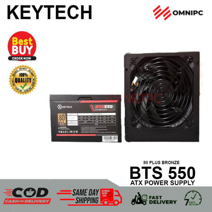 OmniPC Best Buy KEYTECH BTS 550 ATX Power Supply 80Plus Bronze Rated 550w Power Supply Desktop ...