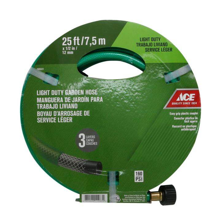Ace Hardware Light Duty Garden Hose 25ft. x 1/2in. | Lazada PH