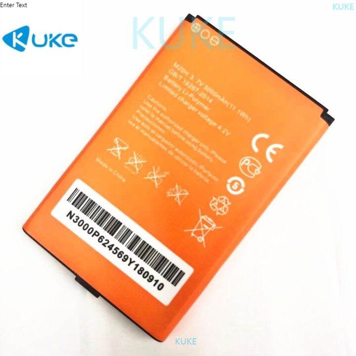 original FX PR2 M20 or Globe LTE Pocket Wifi KUKE Battery | Lazada PH