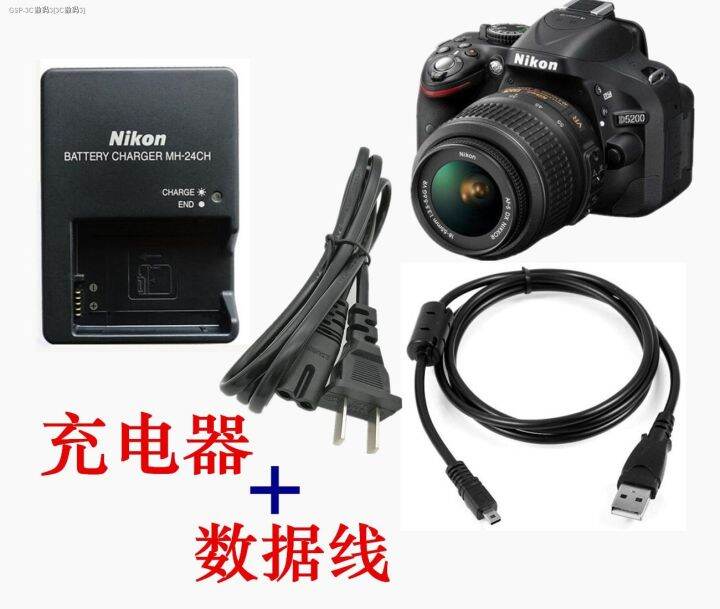 Tianling Photography Nikon D3200 D5100 D5200 D5500 D5300 SLR camera ...