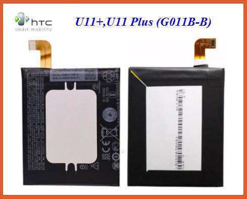 แบตเตอรี่ HTC U11+,U11 Plus (G011B-B) | Lazada.co.th