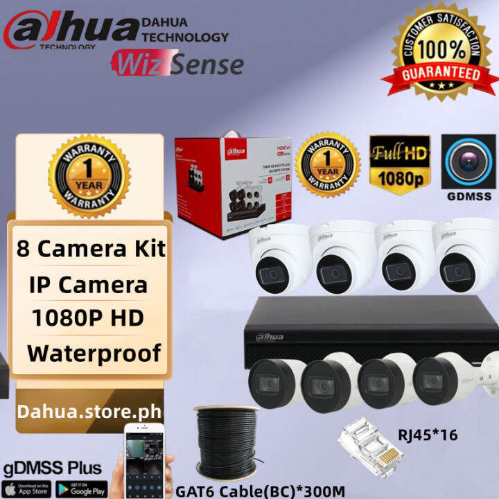 Dahua IP Package CCTV Camera Kit 2/4/8 CH CCTV Kit 1080p Full-HD IP ... Dahua IP Package CCTV Camera Kit 2/4/8 CH CCTV Kit 1080p Full-HD IP ...